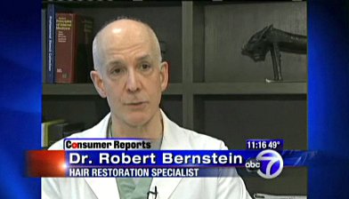 Bernstein Medical News | Bernstein Medical